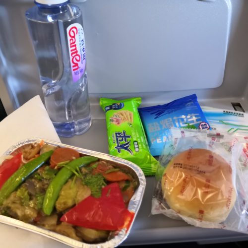 Spring Airlines Customer Reviews - SKYTRAX