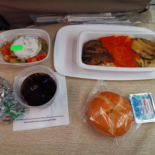 Saudi Arabian Airlines First Class Food